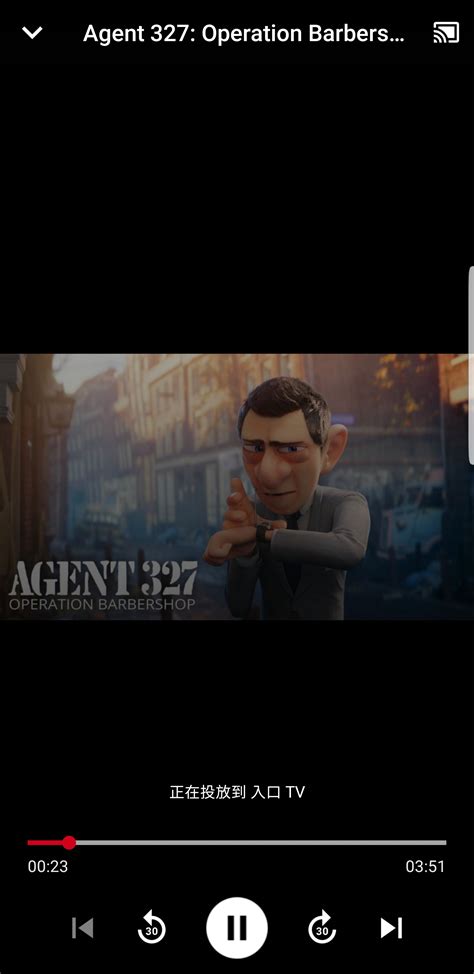 GitHub BlendVision Android Player SDK