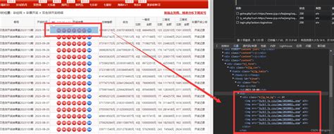 Java：爬虫htmlunit实践java Htmlunit 爬虫 Csdn博客