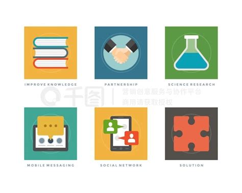 Png免抠元素 平面设计元素 素材免费下载 626像素 Ai格式 编号65546852 千图网