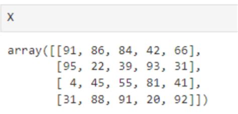 Numpy 기능 배열에서의 최대값최소값 위치 찾기