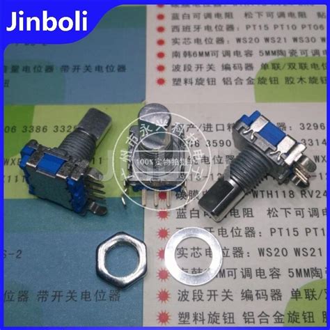 2pcs 360 Degree Rotary Encoder Ec11s Horizontal Side Adjustment 3 Pin Half Shaft Length 15mm