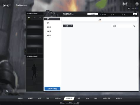 Counter Strike Online Server Install Tutorial Updated Page RaGEZONE MMO Development
