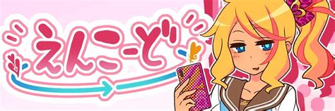 Download Encode Free Adult Porn Game LustGames