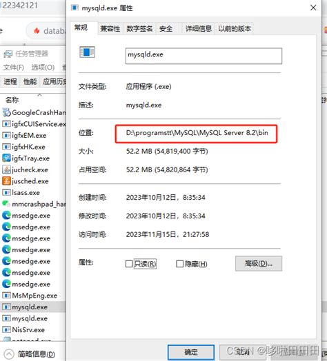 error 1045 28000 access denied for user ‘odbc‘ ‘localhost‘ using