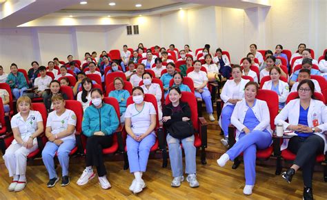 Гэмтэл Согог Судлалын Гэмтэл Согог Судлалын Үндэсний Төв