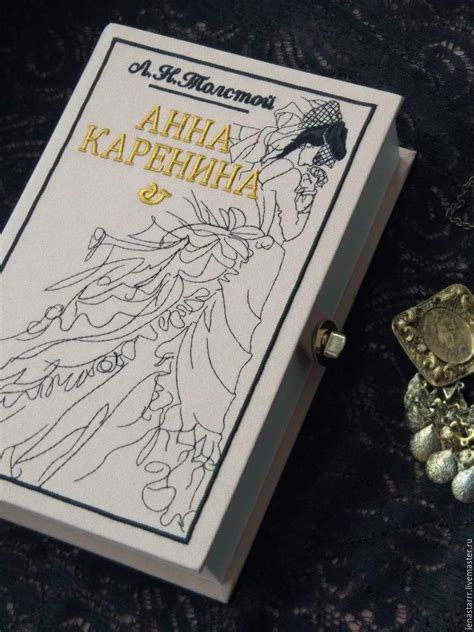 🌱День 3-4🌱 | Книги 👍 Amino