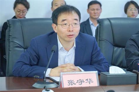 【要闻速递】中国工程院院士、温州医科大学校长李校堃来校调研座谈 渭南师范学院