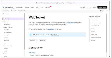 Node js 中怎么使用 WebSocket