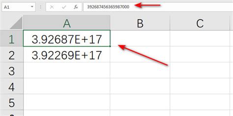 Excel输入数据出现E 怎么办 新知