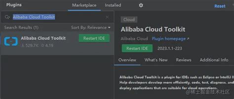 Idea社区版环境配置和插件安装idea社区版本由于很多插件不存在，导致开发过程中会比使用旗舰版更费时的情况。所以需要自 掘金