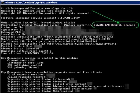 Windows Server R Product Key Generator