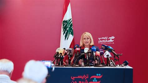 Chamoun Granddaughter Launches Bid For Lebanon Presidency