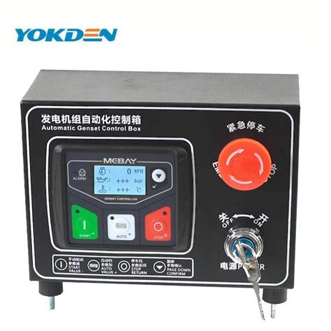 Mebay Diesel Generator Set Automatic Control Box Cabinet Start Stop