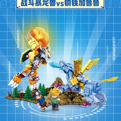 Digimon Figures
