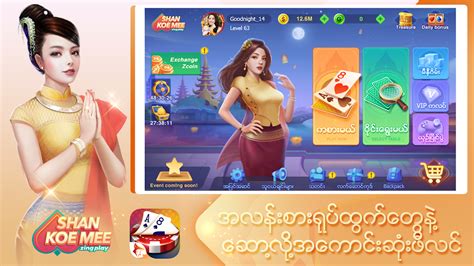 Download And Play Shan Koe Mee Zingplay On Pc Emulator