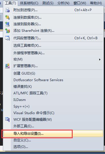 好的vs2010 c 配色方案 主题？ 知乎