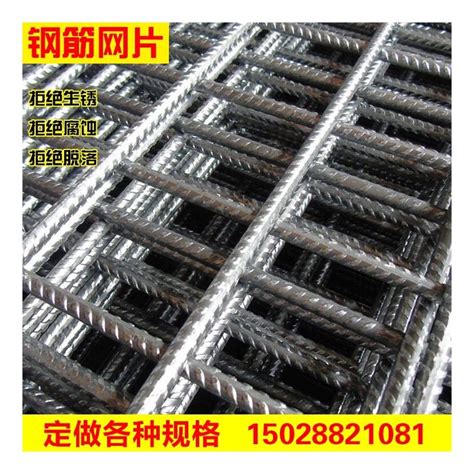 热镀锌电焊网厂家现货建筑施工保温防开裂内外墙抹灰钢丝网铁丝网 阿里巴巴