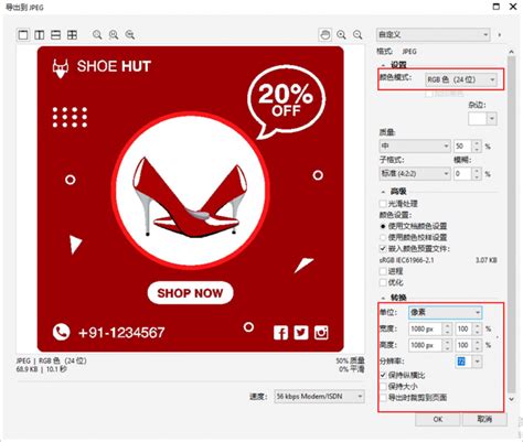 Cdr格式的图片怎么转换为，格式图片怎么在cdr编辑 Coreldraw中文网站
