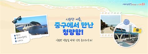 미추홀구청 가장 완벽한 계획이 뭔지 아세요 무계획입니다 내일부터 말고 바로 오늘 건강한 미추홀구민이 됩시다 세계금연의날 미추홀구 오늘부터금연 Facebook