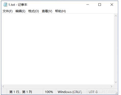 用c实现记事本功能 Csdn博客
