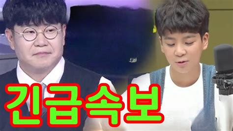 핫 작곡가 조영수 정동원에 대해 충격 폭로 지난 2년 동안 정동원의 성공 뒤에 숨겨진 인물은 누구 화제의 중심 Youtube