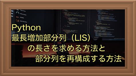 【python】tqdmで進捗バーを表示＆カスタマイズする方法｜aru s テクログ（aruaru0）