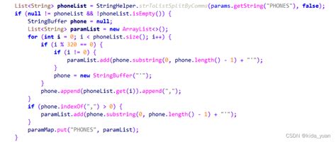 【oracle】亿级表下in查询替代方案oracle用什么代替in Csdn博客