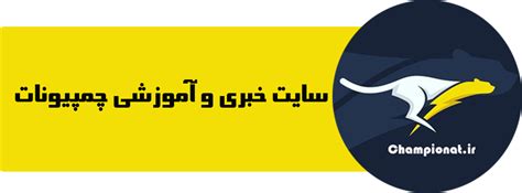 افشاگری جنجالی بازیگر نقش سوجان غزاله اکرمی از پیشنهاد جنسی بی شرمانه تهیه کننده به او سایت
