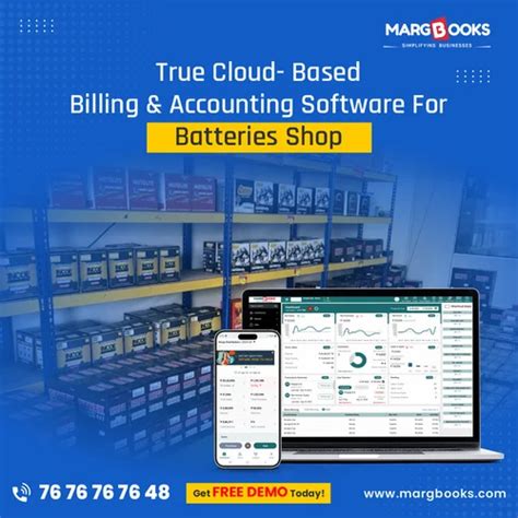 Margbooks Battereis Shocks Free Demo Available At ₹ 5400year In New Delhi