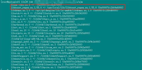 sjm error while loading shared libraries libboost regex so 1 55 0