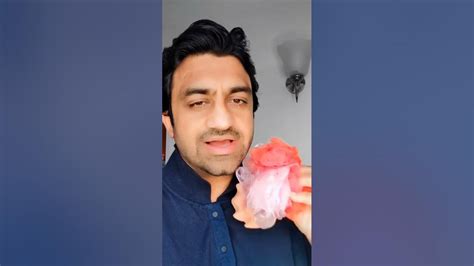 კანის მრავალი დაავადების ერთ ერთი მიზეზი Youtube