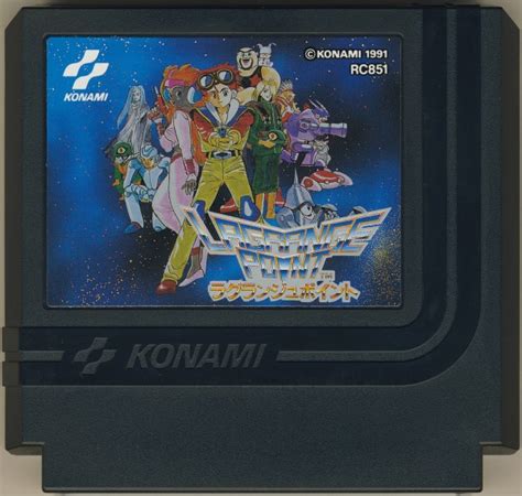 Lagrange Point Famicom English Hack