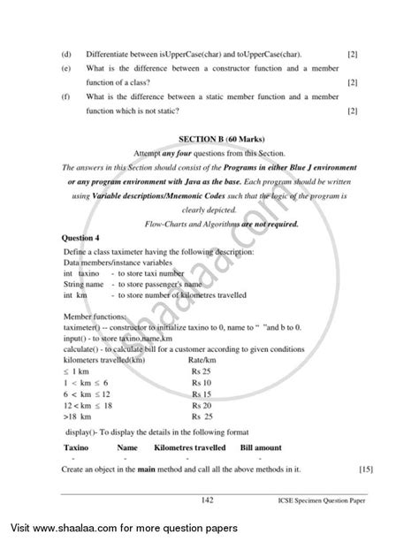 Computer Applications 2016 2017 English Medium Icse Class 10 Set 1