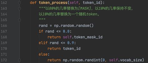 【深度学习】roberta模型详解和实践 Csdn博客