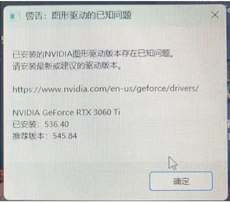 《the Finals》常見錯誤程式碼問題一覽 遊戲狂