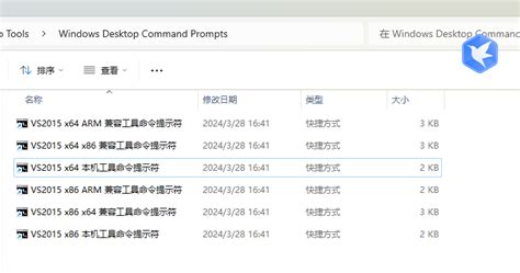 国密通信实践：gmssl Cc集成与踩坑 Csdn博客