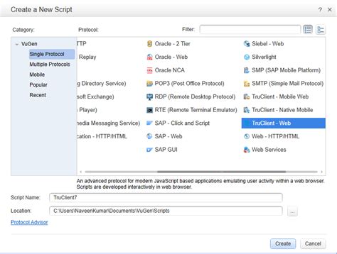 What Is Rora In Hpe Loadrunner Truclient Web Protocol Qainsights