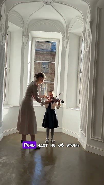 Зачем учить музыке Youtube