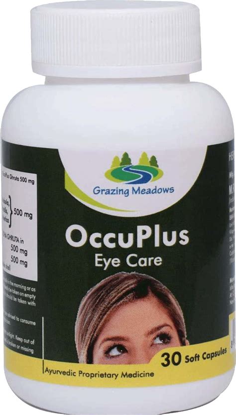 Buy Grazing Meadows Occuplus 30 Capsule Ayurvedic Herbal Formulation For Eye Health Pack Of 5
