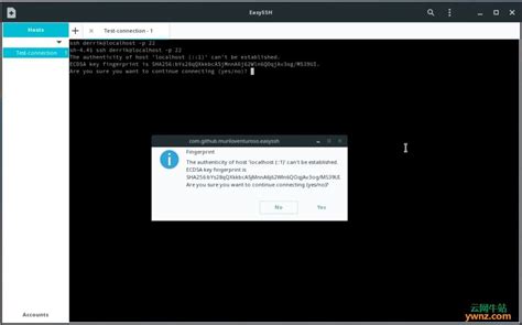 Linux没有外网怎么安装ssh安装和使用easyssh在linux上设置ssh连接的方法 Csdn博客