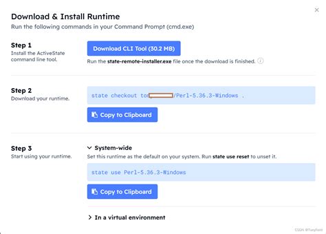 Msvc编译 Openssl Windows 库