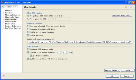 让flex与java间进行数据传输 flex maven java 映射 csdn博客