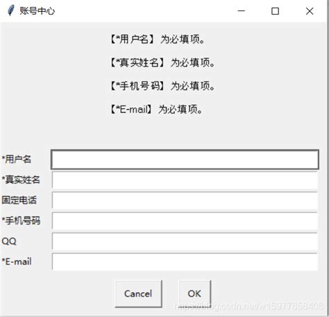 图形用户界面入门 easygui 习题复习 easygui练习题 csdn博客