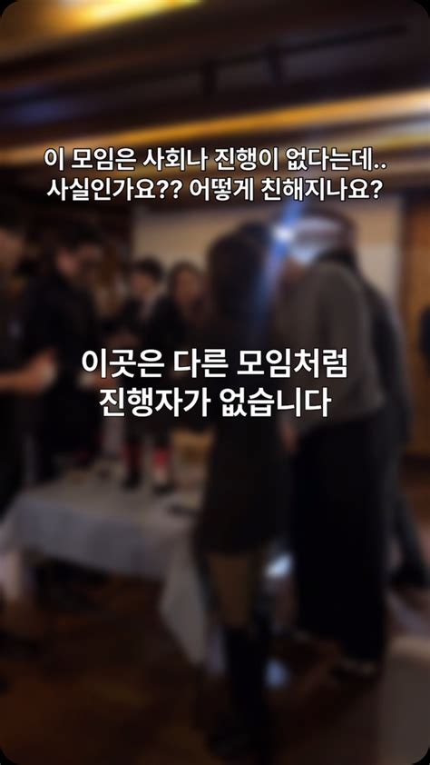 더그레이스클럽 대한민국 최대규모 와인소셜 파티 여기 오는 여성분들 다들 왜 이렇게 빨리 신청하는 거죠” 🙋‍♂️ 궁금해서 물어봤습니다 왜 여성 참가자는 이렇게