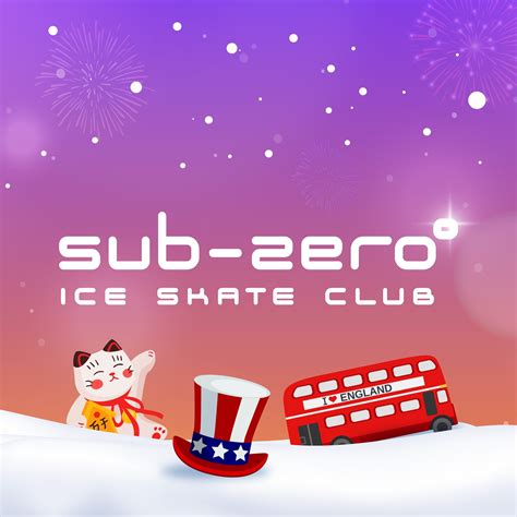 👀 เปิดประสบการณ์เล่นไอซ์สเก็ตครั้งแรก ที่ Sub Zero Ice Skate Club ️⛸️