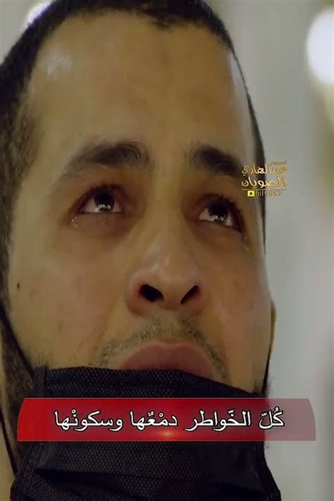 رمصان كريم Youtube