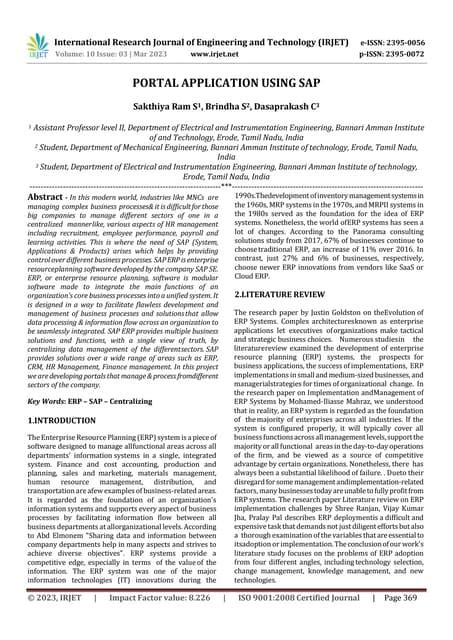 Sap Erp Introduction Pptx Sap Erp Introduction Pptx