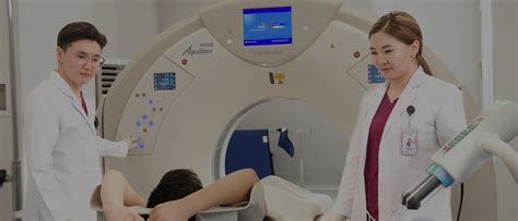 РЕХАМЕД эмнэлэг Rehamed