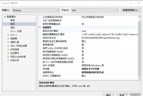 c 扫描当前路径下文件并删除大文件 c 删除文件 csdn博客