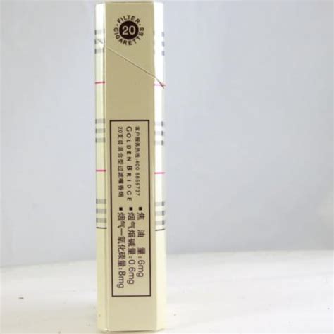 Jin Qiao China W1 01 Tpackss Tobacco Pack Surveillance System